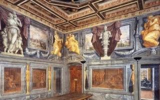 Home » Lyon Housemuseum